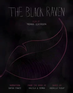 The Black Raven -SVAFF - Silicon Valley African Film Festival